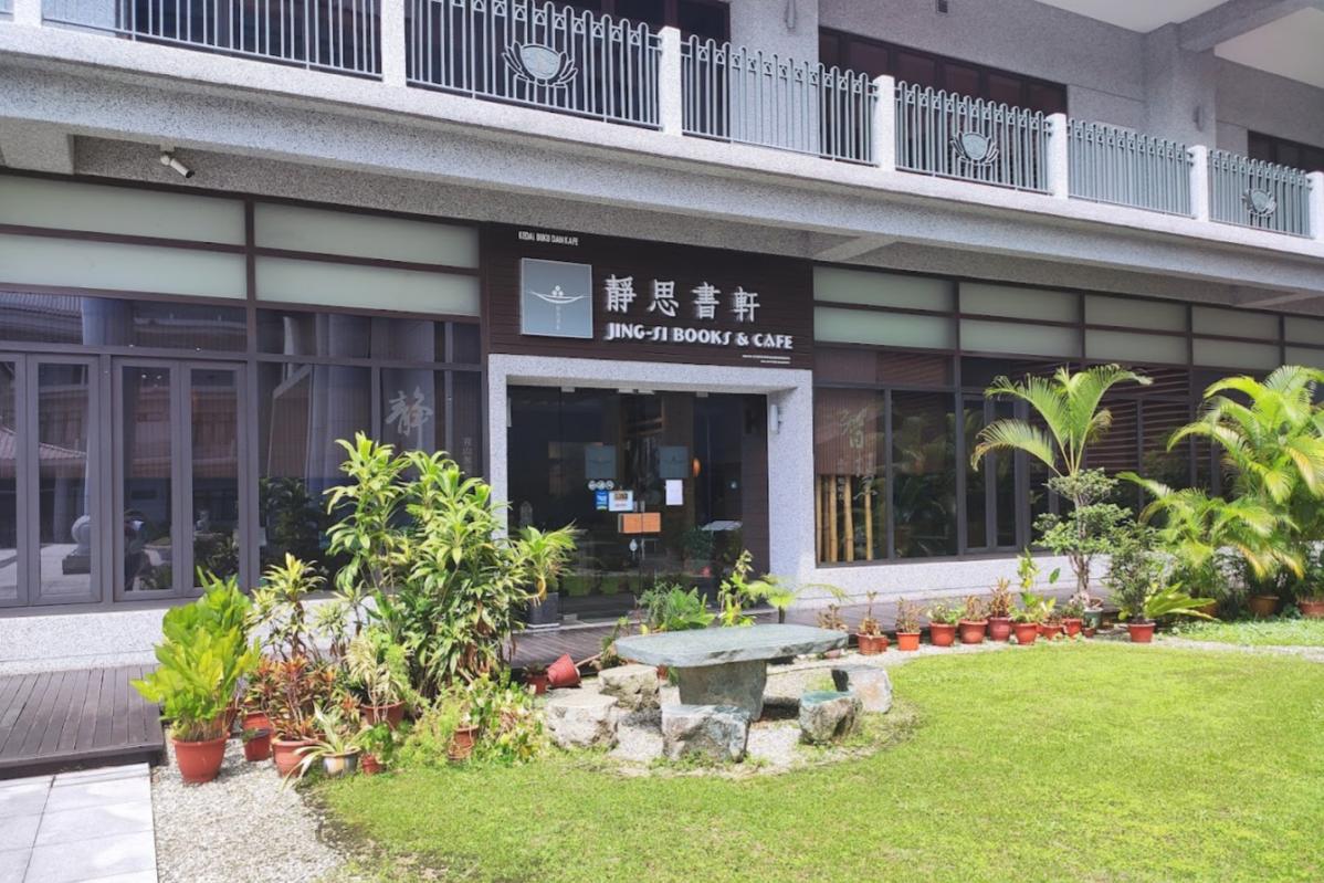 Top 12 Best Cool Library Cafes in KL & Selangor 2023 | Weekend Vibes