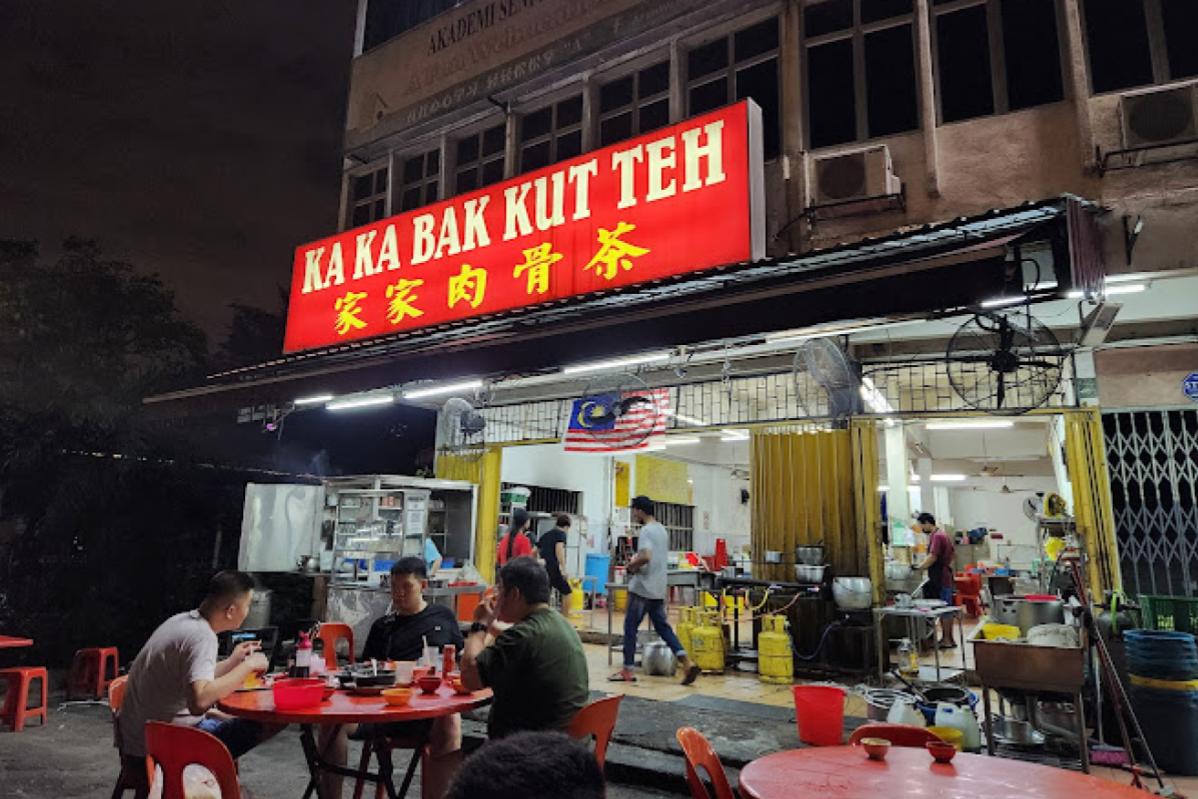 Top 10 Best Bak Kut Teh Restaurants in Kepong 2025 | Must Try