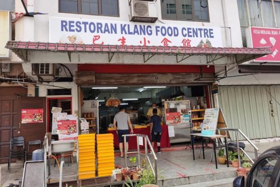 Top 10 Best Dim Sum Restaurants in Klang 2025 | Delicious Bites!