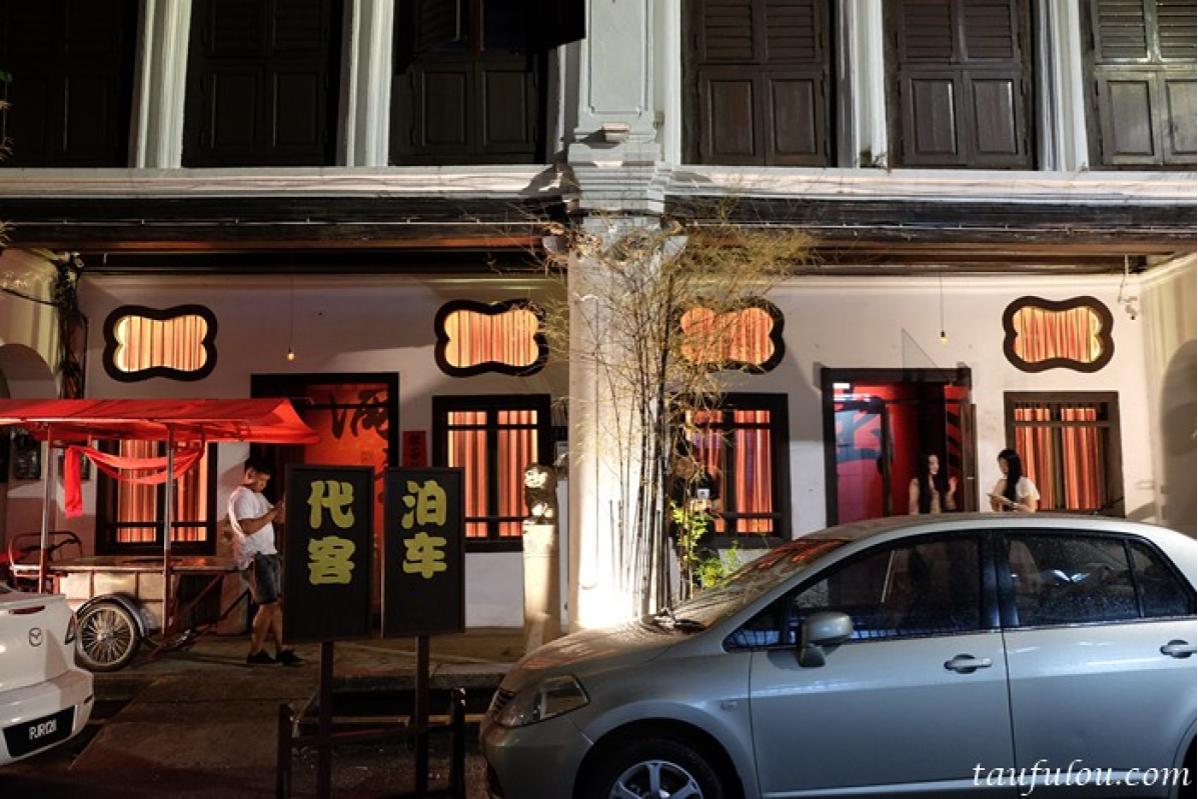 Top 6 Best Hidden Bars in Penang 2025 | Recommended