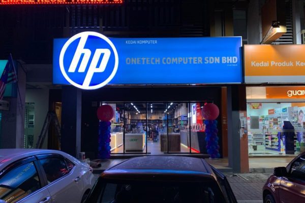 10 Kedai Komputer Terbaik di Shah Alam 2025 | Hebat