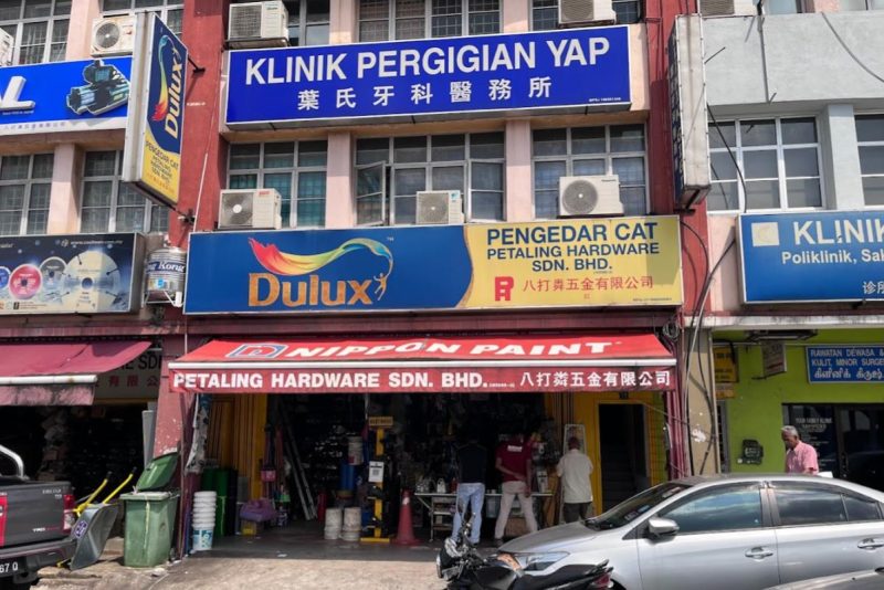 Top 10 Best Hardware Stores in Puchong 2023 | Recommended