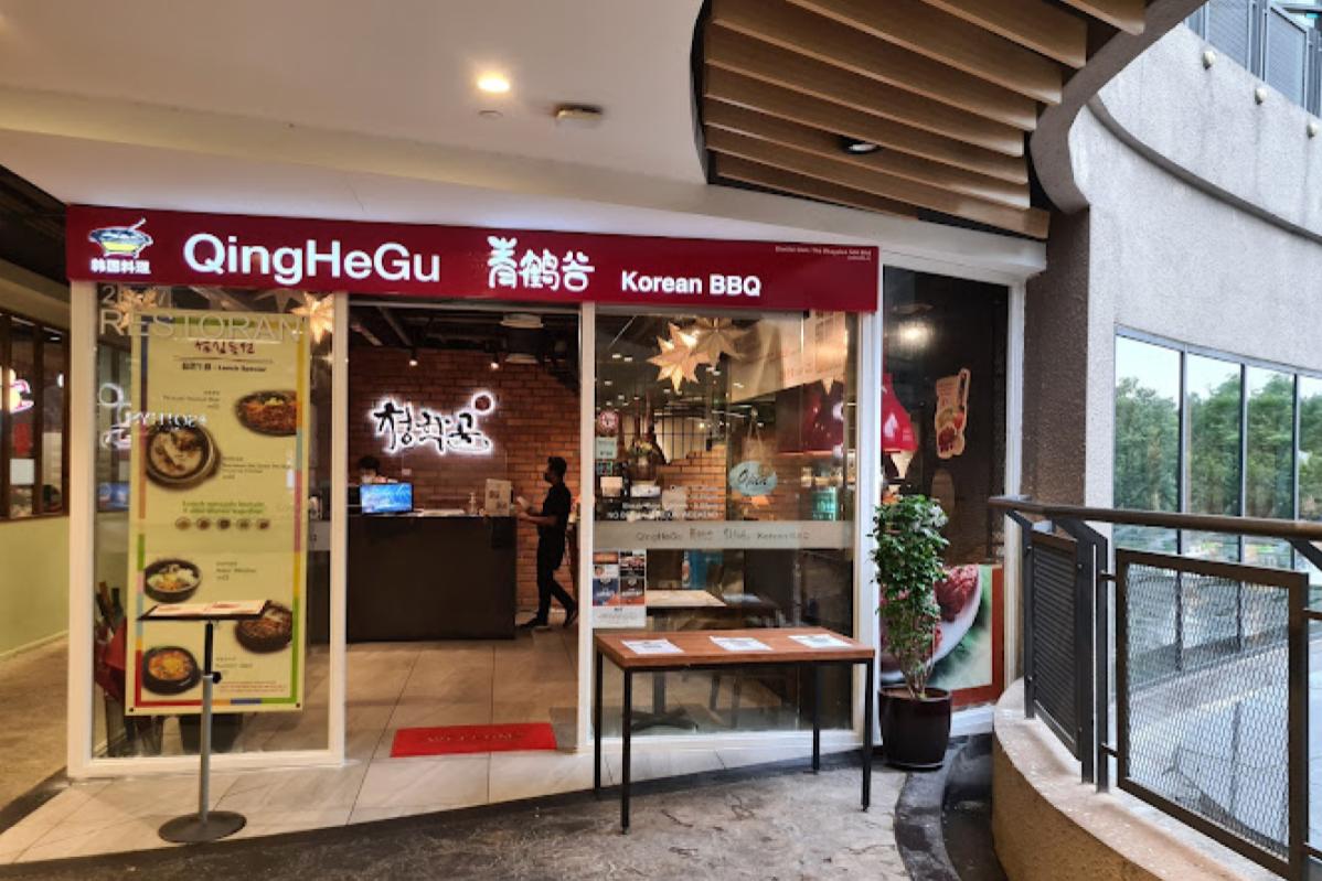 Top 10 Best Korean BBQ Restaurants in Mont Kiara 2026 | Must Try