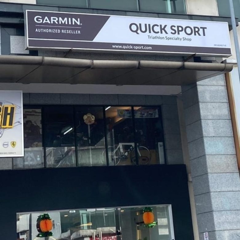 10 Best Sport Shops in KL 2025 | For Adventure Lovers