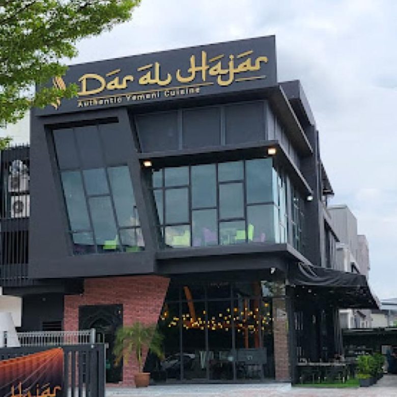 6 Restoran Nasi Arab Terbaik di Setia Alam 2025