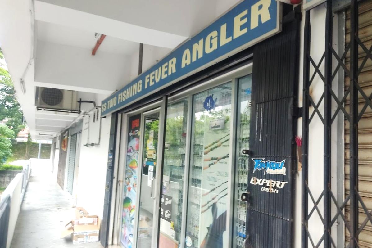 10 Best Fishing Shop in PJ 2026 | Catch More Fish Today