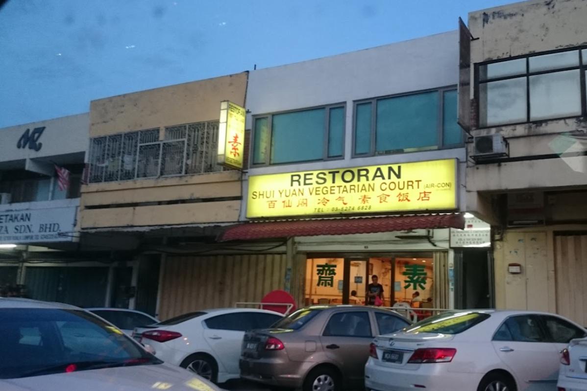 Top 10 Best Vegetarian Restaurants in Kepong 2023 | Delicious Choices