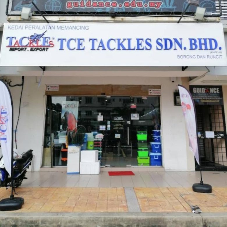 10 Best Fishing Shop in PJ 2025 | Catch More Fish Today