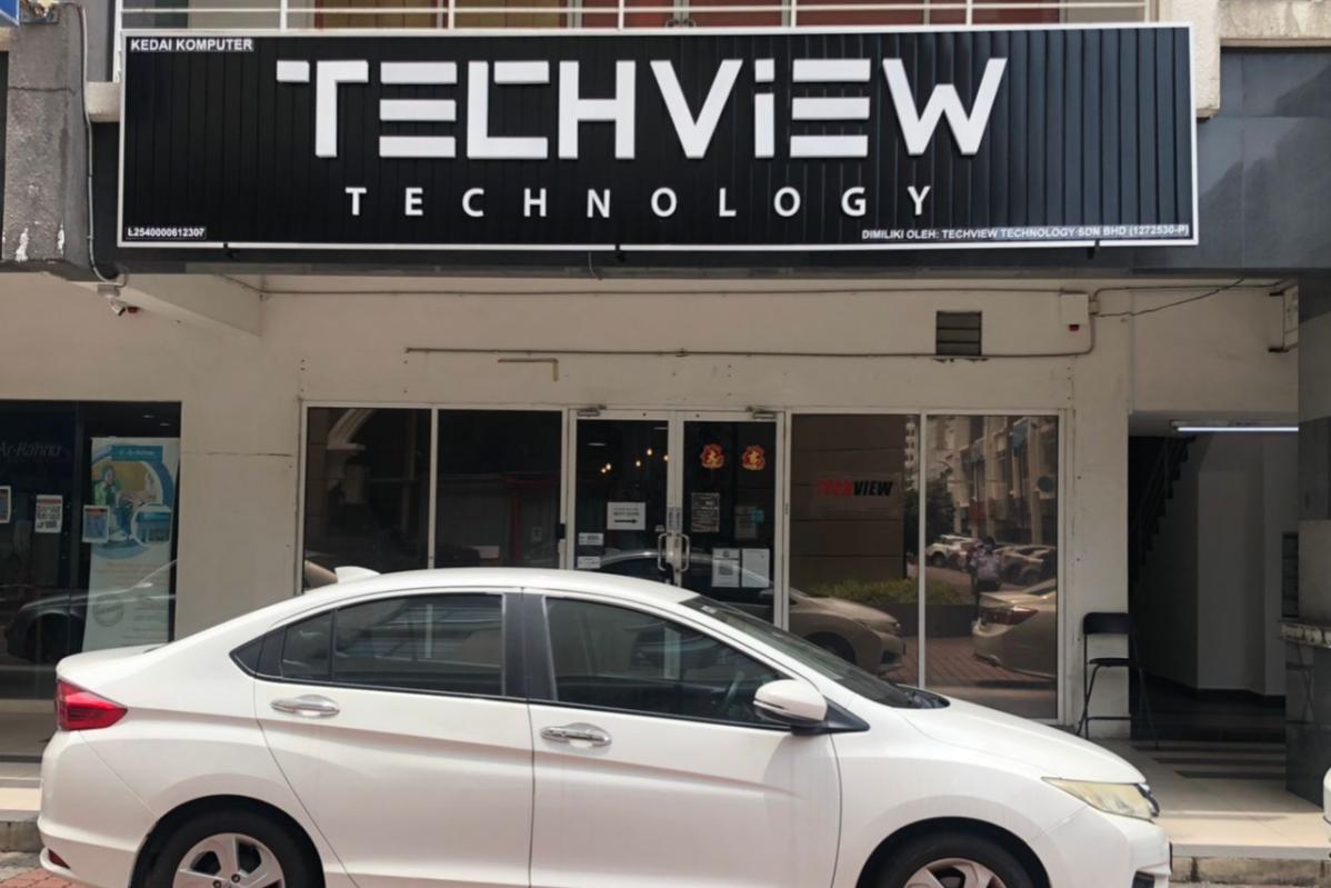 10 Best Computer Shop in PJ 2025 | Get the Best Deals!