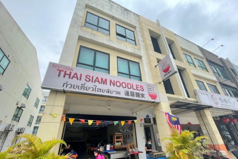 Top 10 Best Thai Foods in Kepong 2025 | Recommended