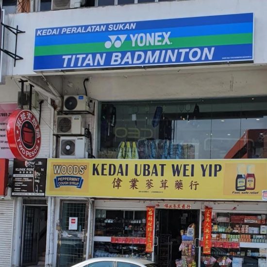 10 Best Badminton Shop in PJ 2025 | Racquet Up Your Game