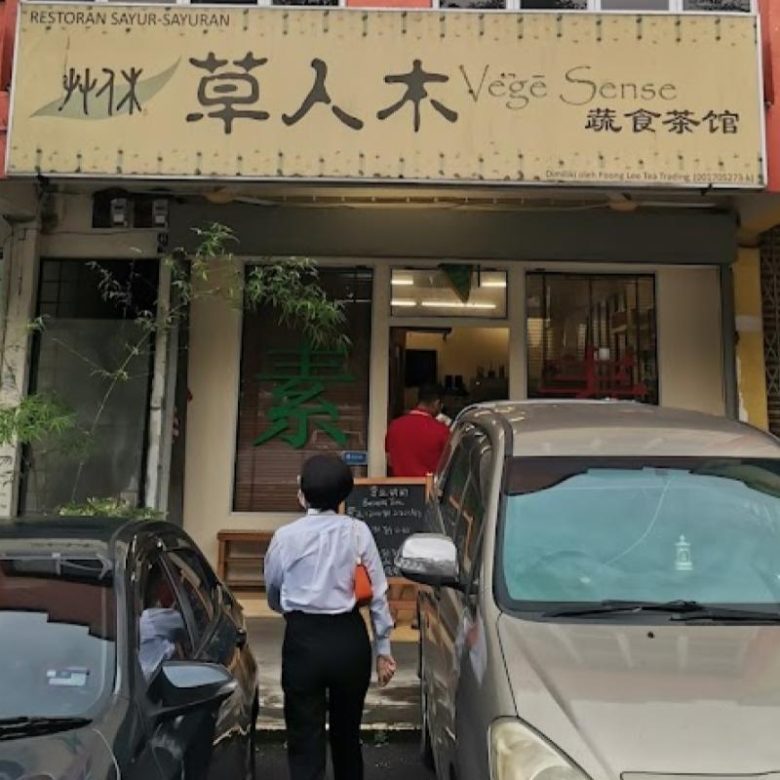 Top 6 Best Vegetarian Restaurants in Rawang 2025 | Healthy & Tasty