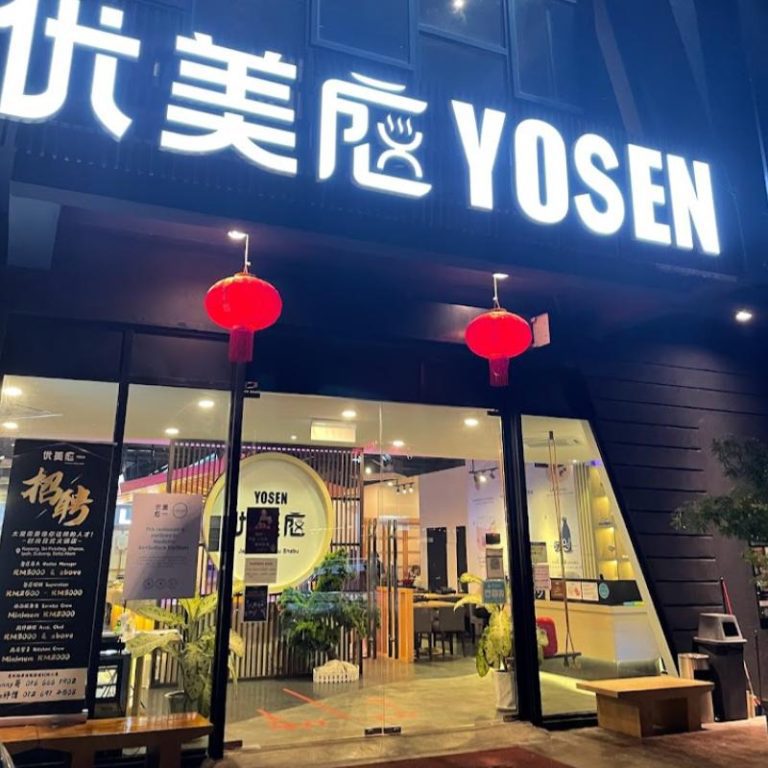 Top 10 Best Buffet Restaurants in Shah Alam 2025 | Recommended