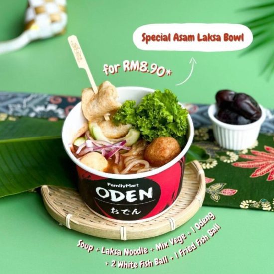 FamilyMart New Asam Laksa Oden Soup