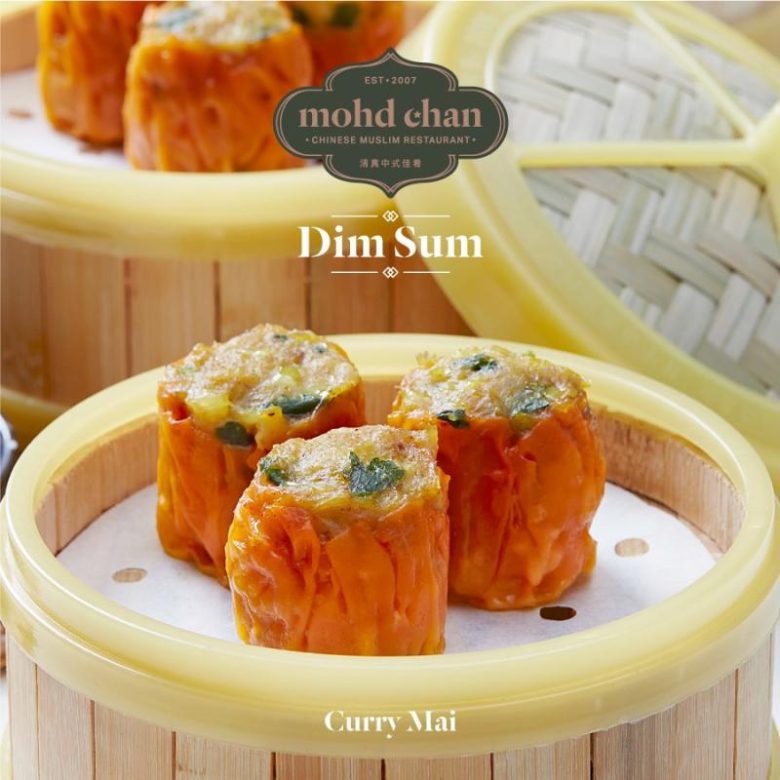 Top 15 Best Halal Dim Sum 2025 | Foodie's Delight