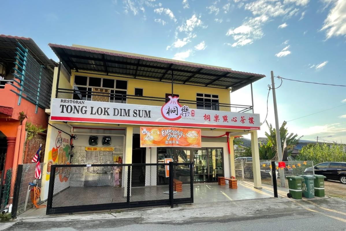Top 8 Best Dim Sum in Pahang 2025 | Foodie's Delight