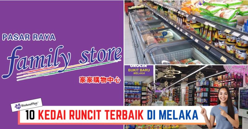 10 Kedai Runcit Terbaik di Melaka 2025 | Terbaik