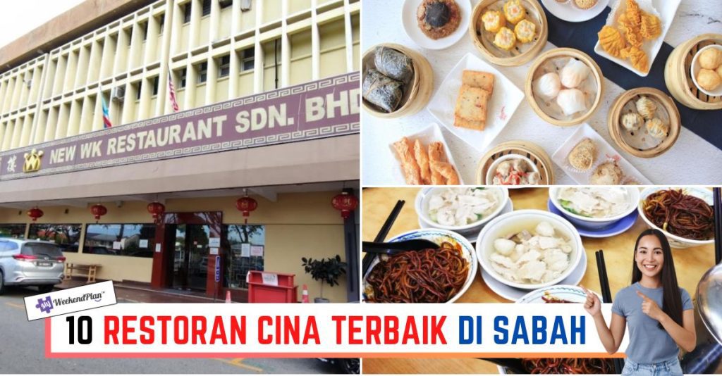 10 Restoran Cina Terbaik di Sabah 2026 | Terbaik