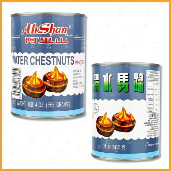 Top 10 Best Water Chestnut Brands in Malaysia 2026 | Delicious
