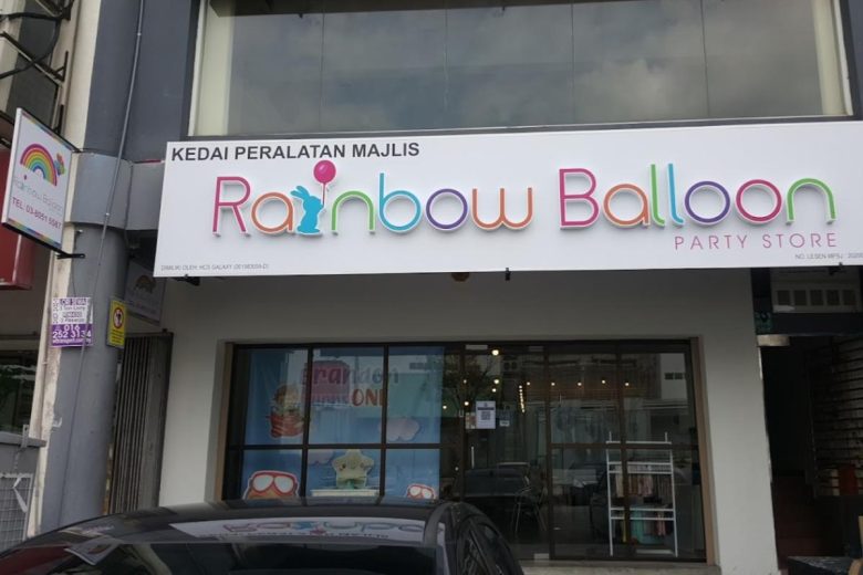 Top 4 Best Balloon Shops in Puchong 2025 | Creative Balloon Decorations ...