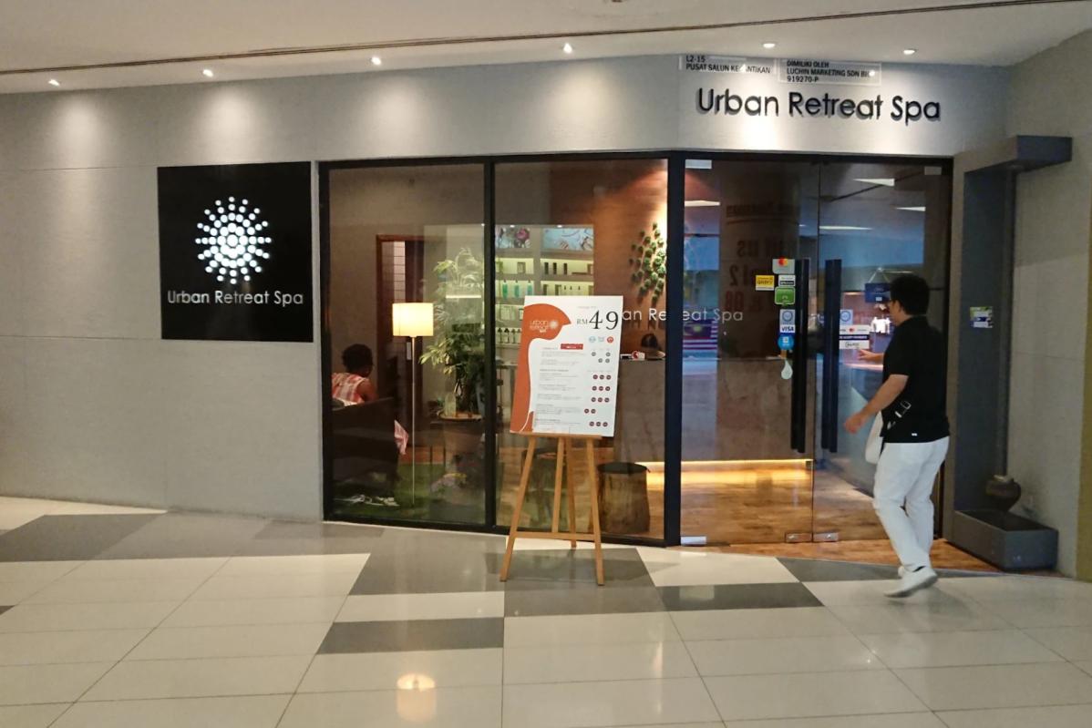 Top 10 Best Spas in KL & Selangor 2025 | Weekend Trip