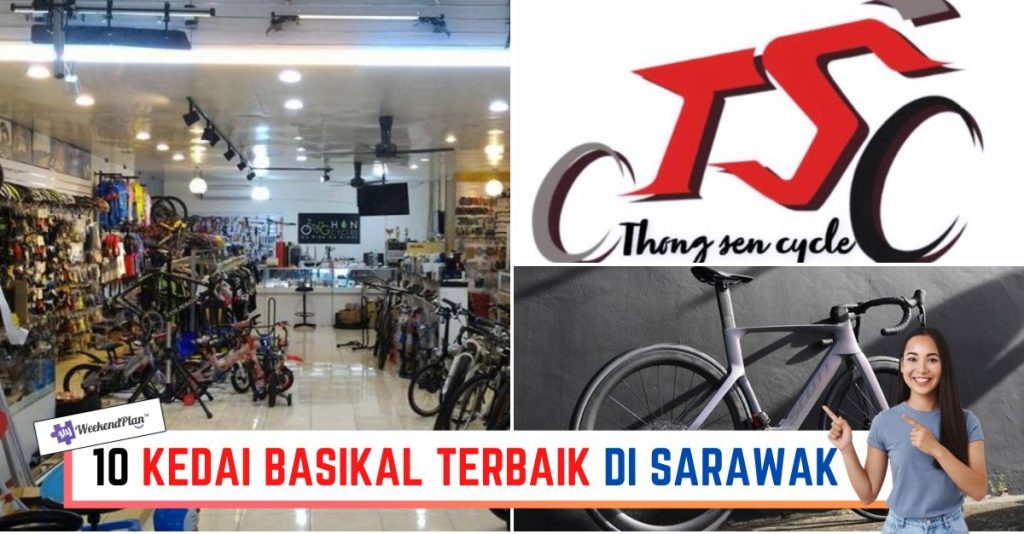 10 Kedai Basikal Terbaik di Sarawak 2025