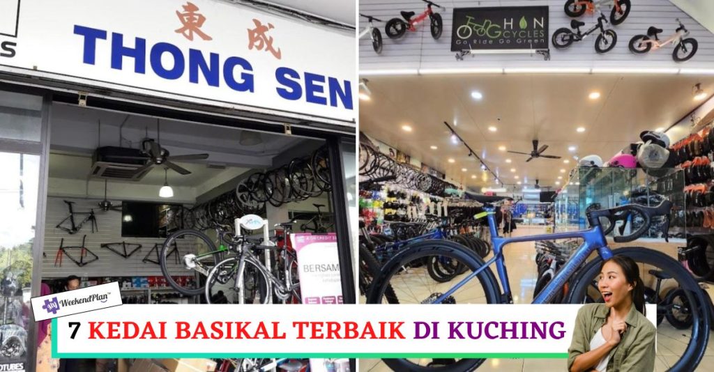 7 Kedai Basikal Terbaik di Kuching 2026