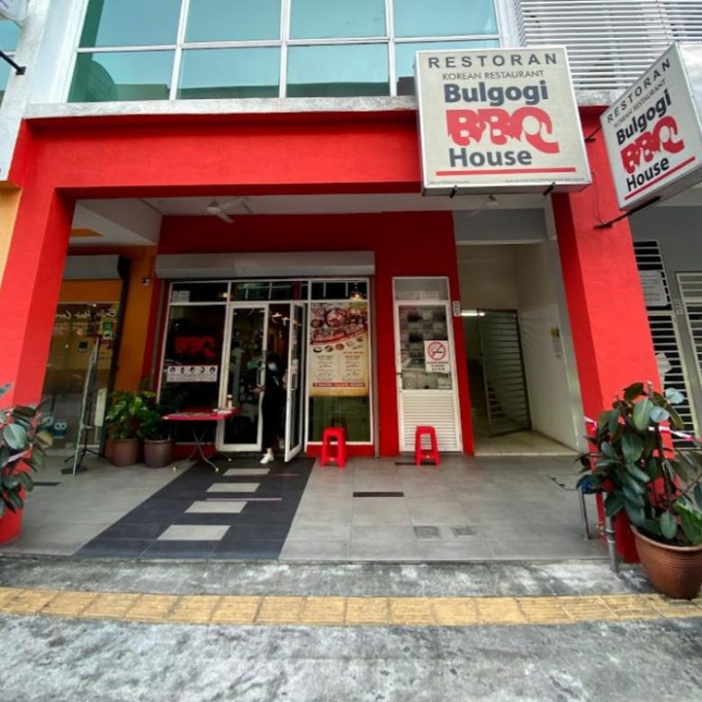 Top 10 Best Korean Food in Sri Petaling 2025 | Recommended