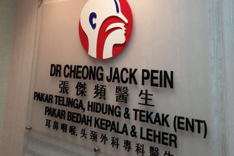8 Klinik ENT Terbaik di Johor | Panduan 2026