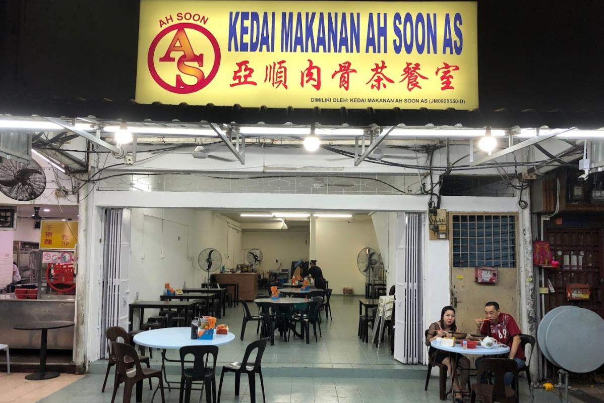 Top 10 Best Bak Kut Teh in Johor 2026 | Flavorful Herbal Pork Dish