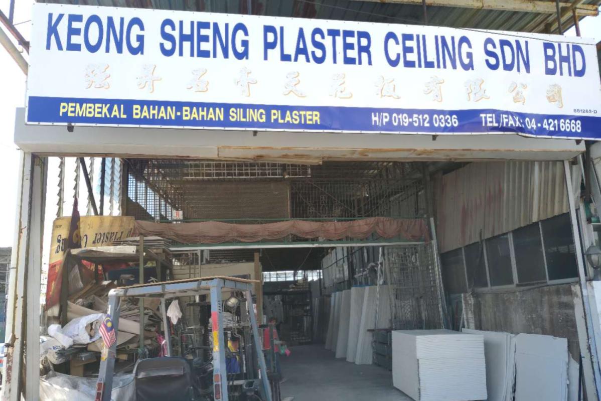 9 Kontraktor & Pembekal Siling Plaster Terbaik di Malaysia 2025 | Menarik