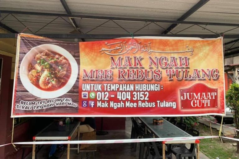 Top 10 Best Mee Rebus in Penang 2026 | Famous