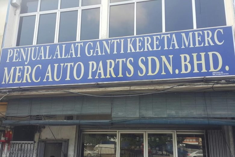 Top 8 Best Mercedes-Benz Spare Parts Suppliers in Malaysia 2023 | Genuine