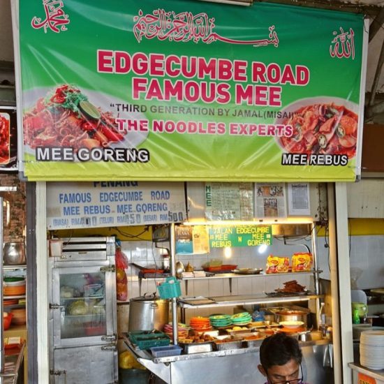 Top 10 Best Mee Rebus in Penang 2023 | Famous