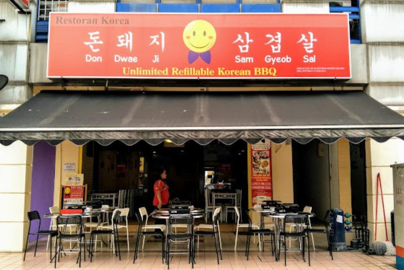 Top 10 Best Korean Food in Sri Petaling 2025 | Recommended