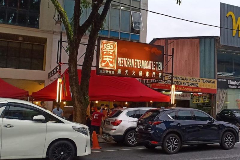 10 Restoran Steamboat Terbaik di Cheras 2026 | Disyorkan