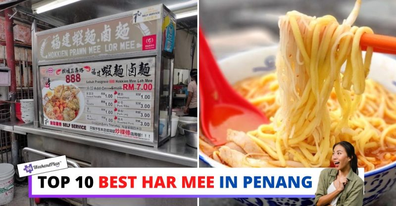 Top 10 Best Har Mee in Penang 2025 | Savory and Aromatic Prawn Noodles
