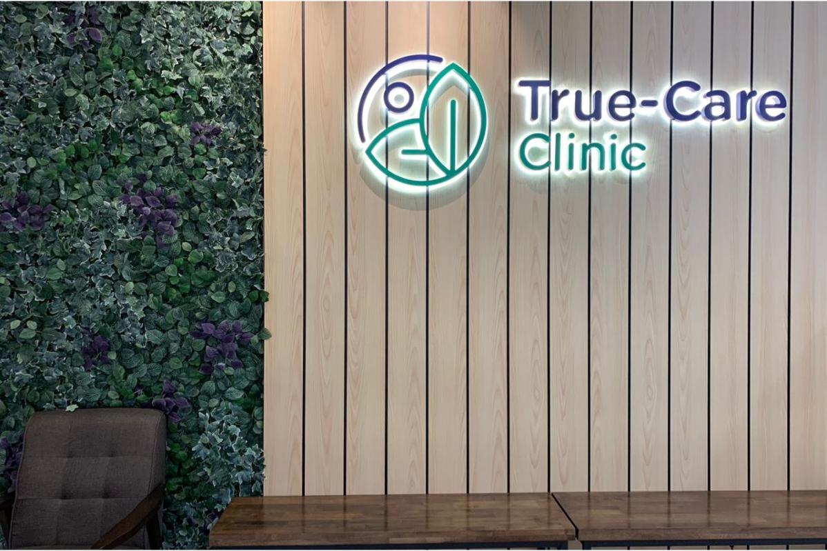 Top 10 Best Clinics in KL & Selangor 2025