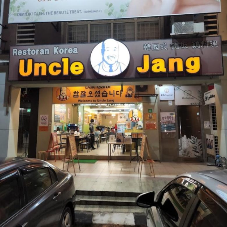Top 10 Best Korean Food in Sri Petaling 2025 | Recommended