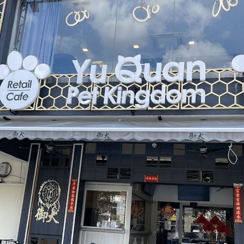 Top 8 Best Pet Cafes in Johor Bahru 2025 | Bring Your Furry Friend!
