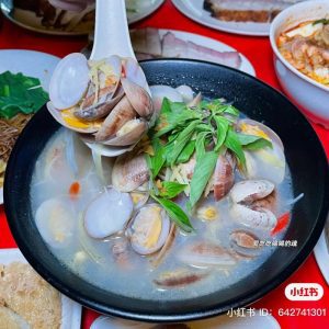 Top 5 Best Steamboat Restaurants in Genting Highlands 2026 | Don't Miss Out