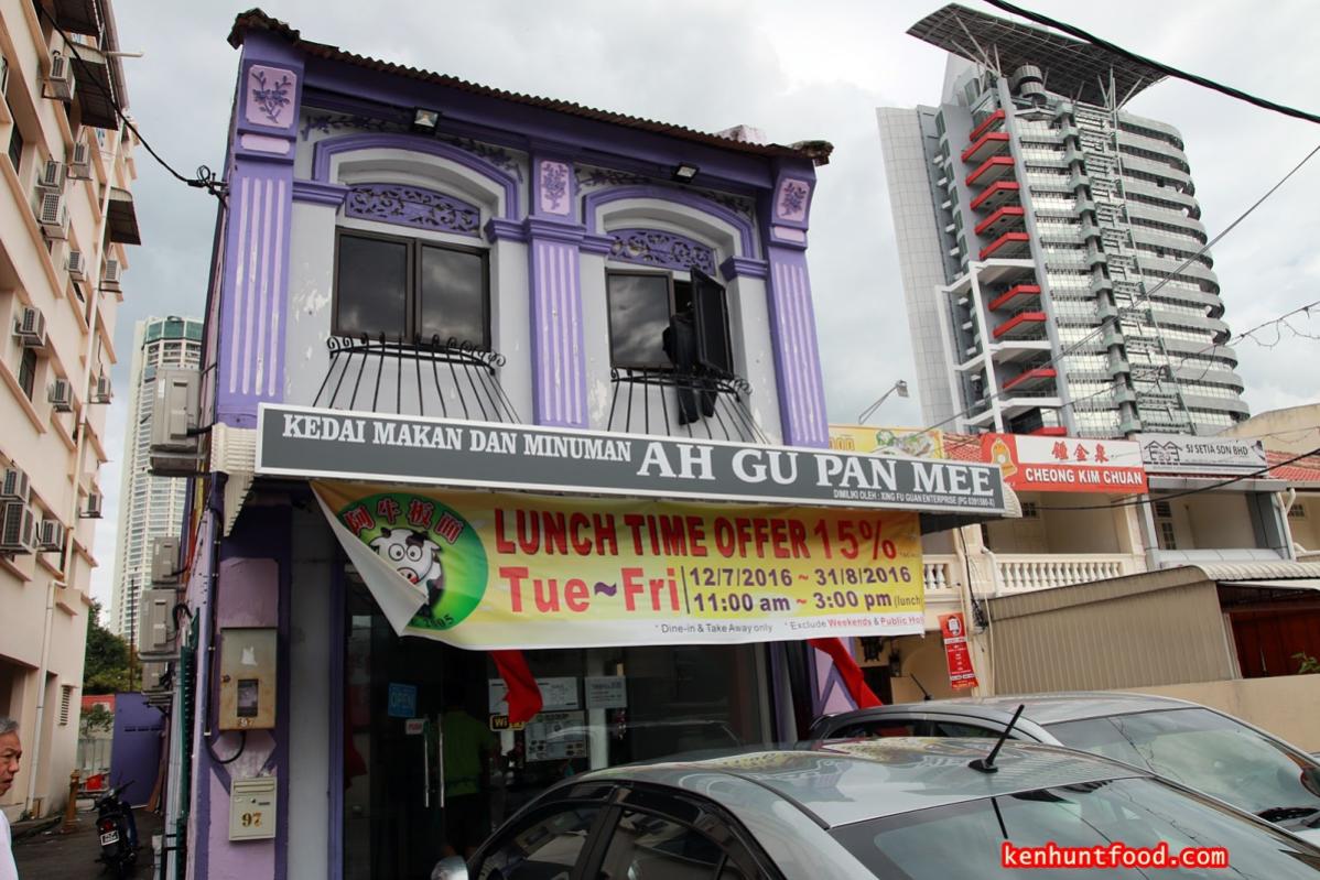 Top 10 Best Pan Mee in Penang 2025 | Tasty
