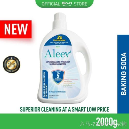 10 Cecair Pencuci Terbaik di Malaysia 2025