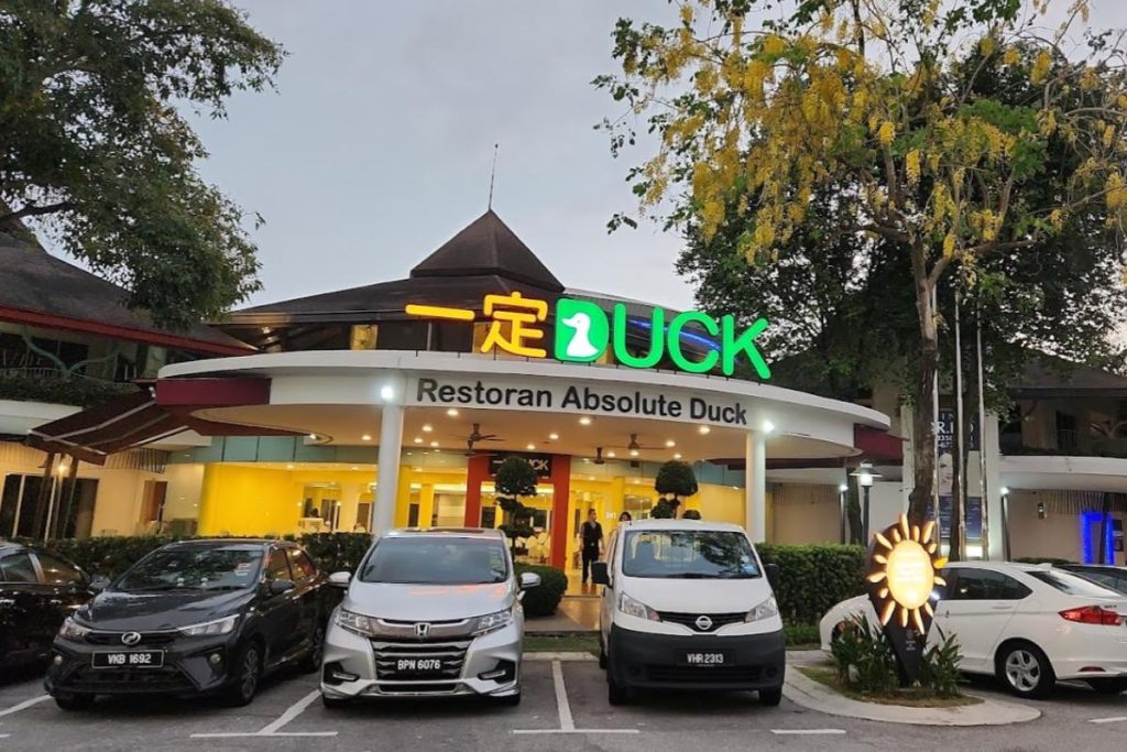 一定Duck Absolute Duck Restaurant | Authentic HongKong Cuisine