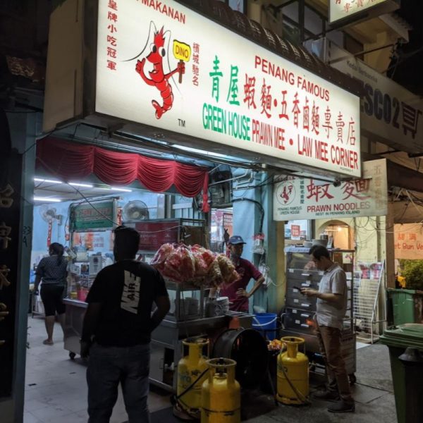 Top 10 Best Prawn Mee in Penang 2025 | Popular
