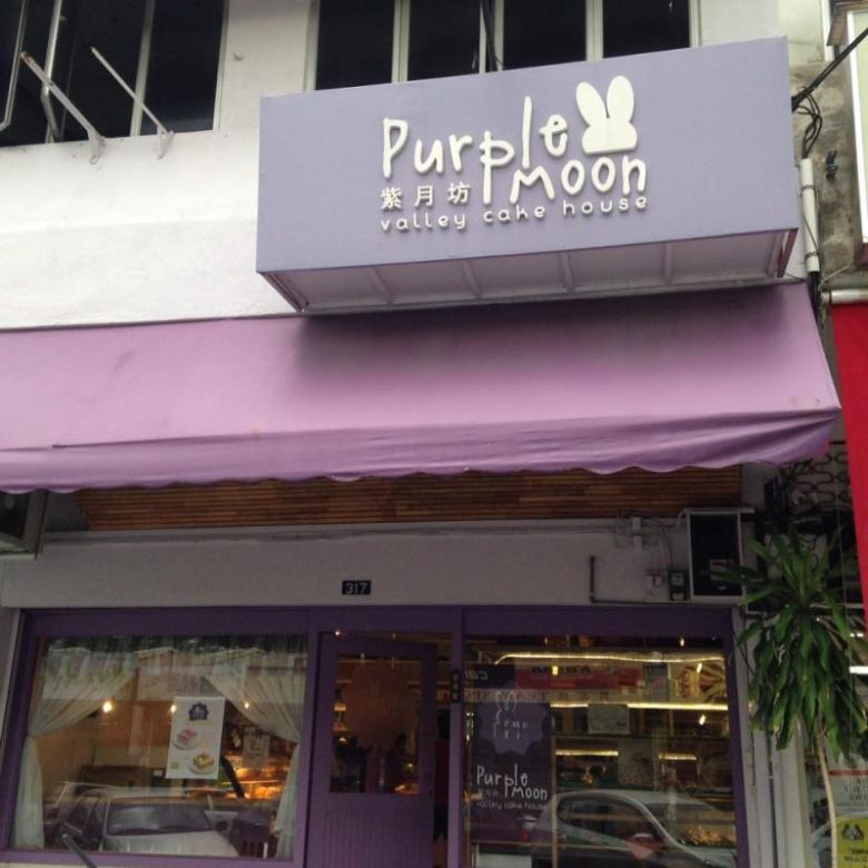 Top 8 Best Bakeries In Ipoh 2023 | Recommended