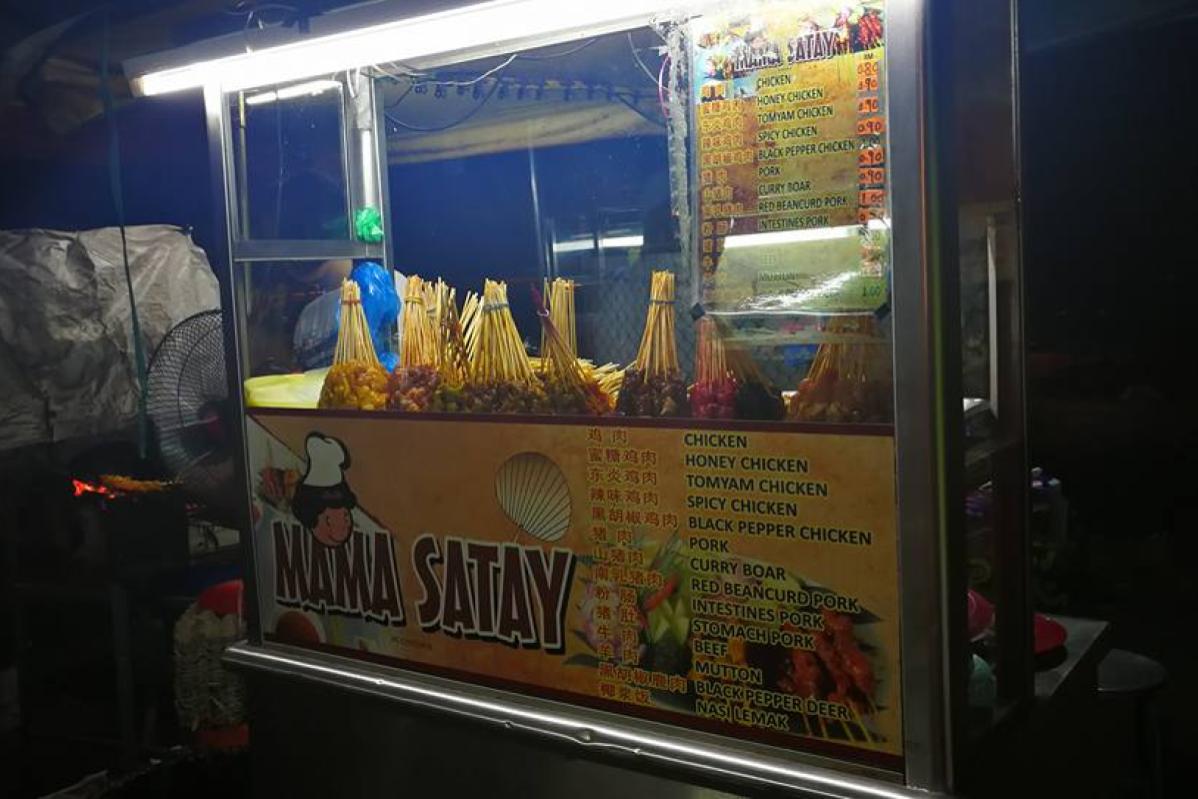 Top 10 Best Satay in Penang 2026 | Popular
