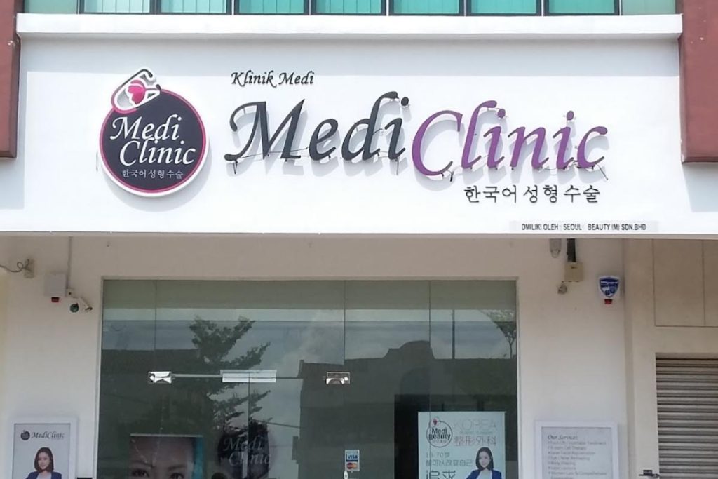 Top 18 Best Aesthetic Clinics in Johor Bahru 2024 | Latest 2024