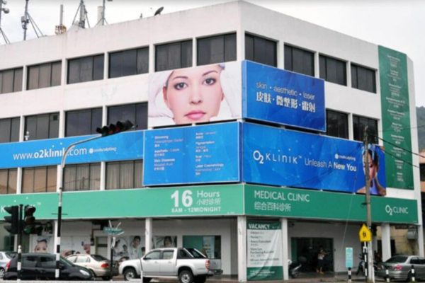 Top 18 Best Aesthetic Clinics in Penang 2025 | Updated List 2025