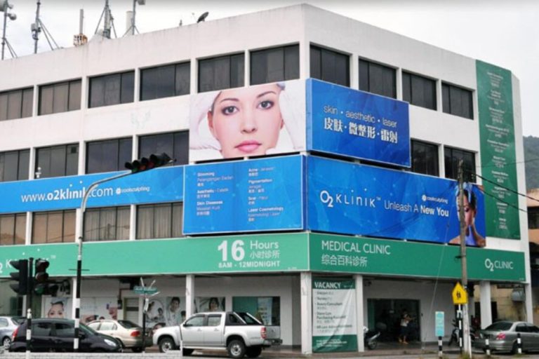 Top 10 Best Dermatology Clinics in Penang 2025 | Latest 2025